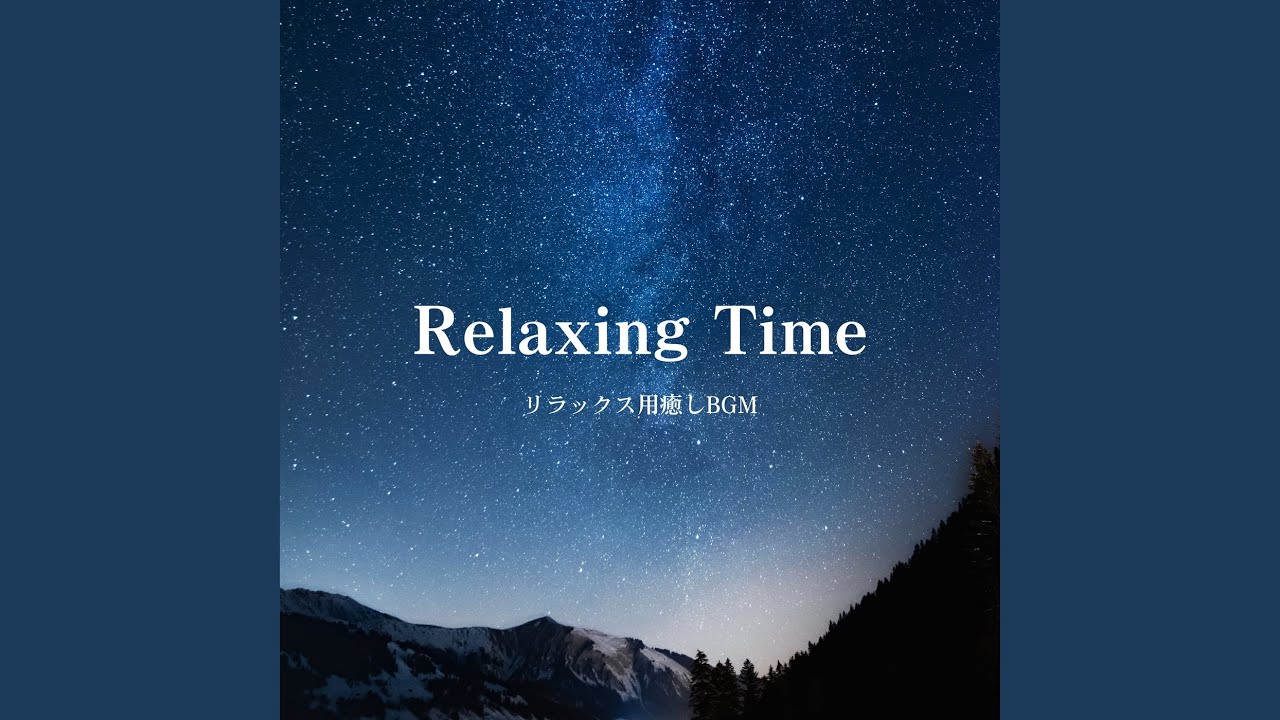 December Rain - YouTube