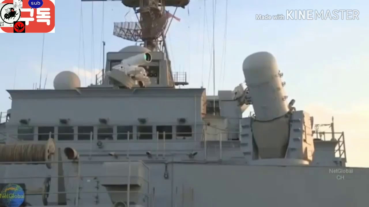 US Navy Laser Weapon Experiment 미국 해군 레이저무기 실험 현장 - YouTube