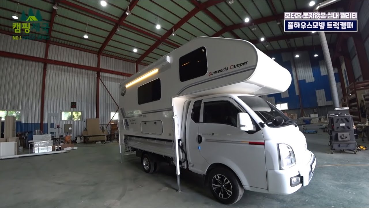 TRUCK CAMION CAMPER CARAVAN - YouTube