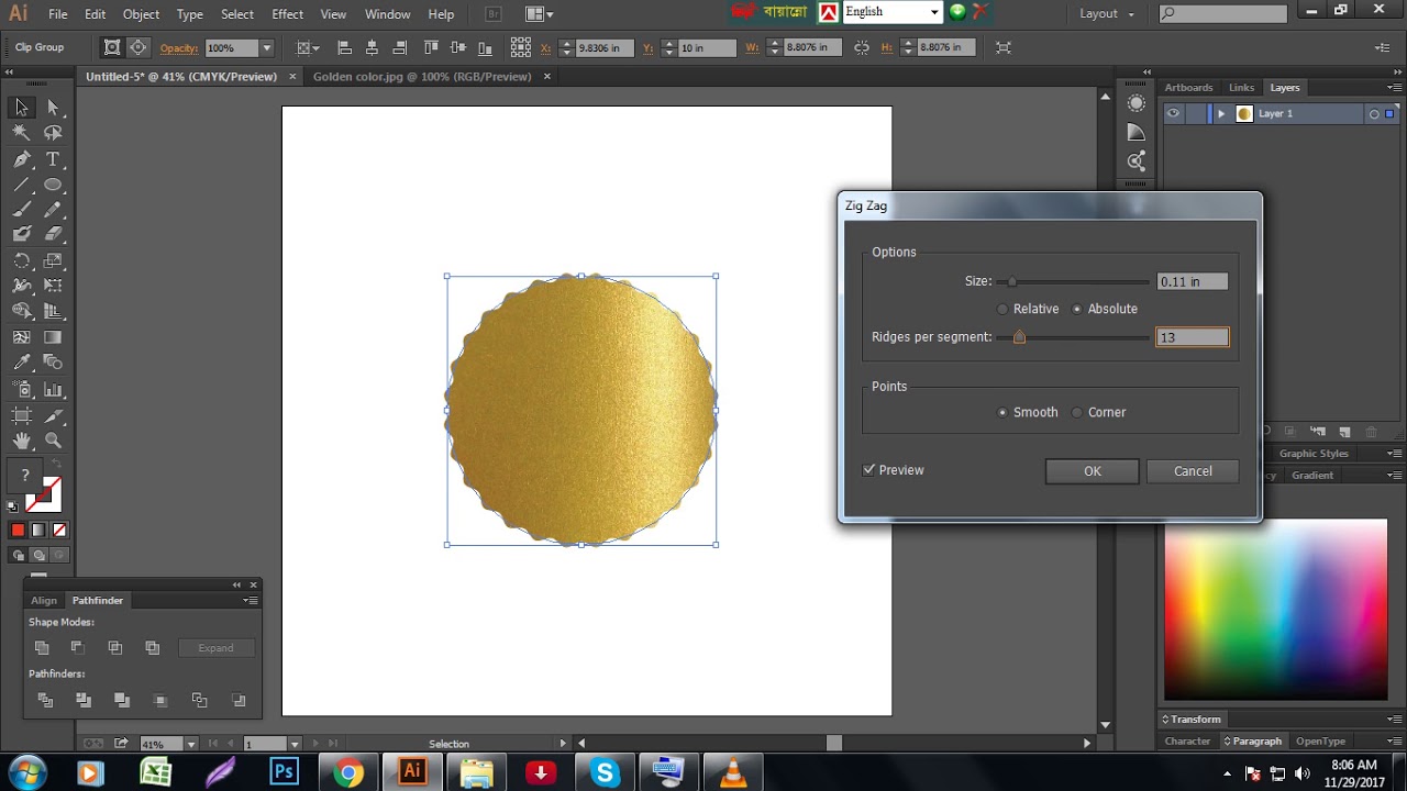 How to create Golden color Badge in Illustrator cc - YouTube