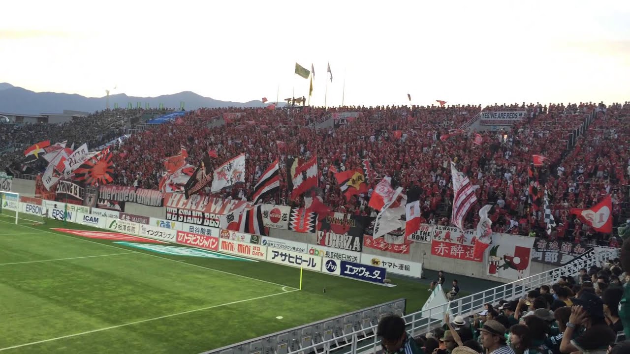 URAWA REDS ULTRAS - YouTube