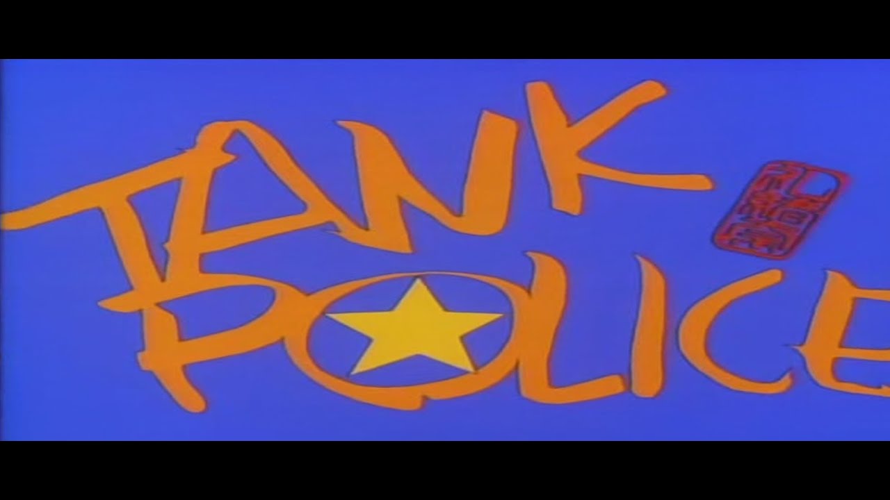 Dominion: Tank Police Review - YouTube