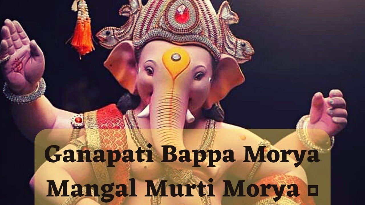 Ganesh Aarti | Ganesh Ji Bhajan | Om Gajanan Namah | Ganesh Chaturthi ...