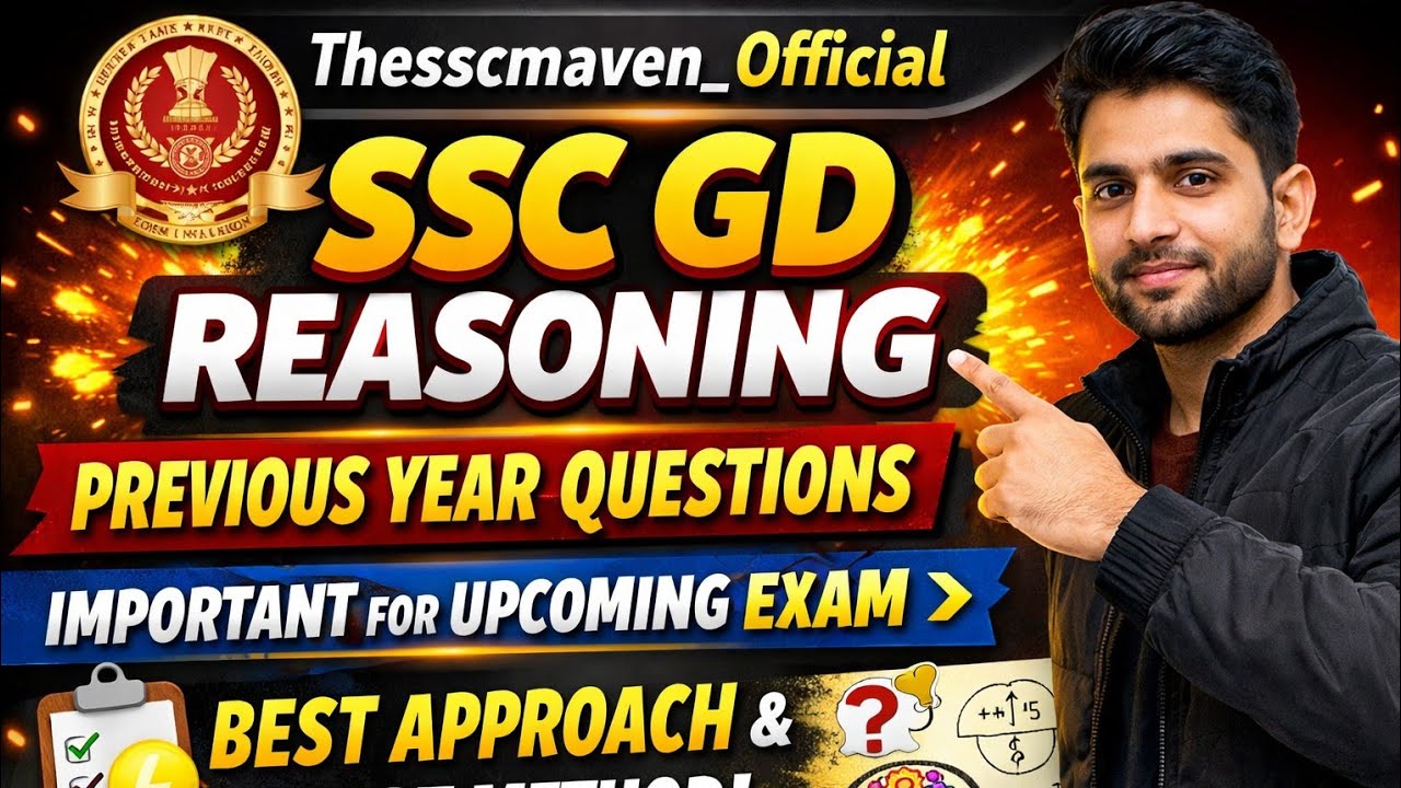 SSCGD reasoning previous year questions #sscgd #ssccpo #ssccgl2025 #ssc ...
