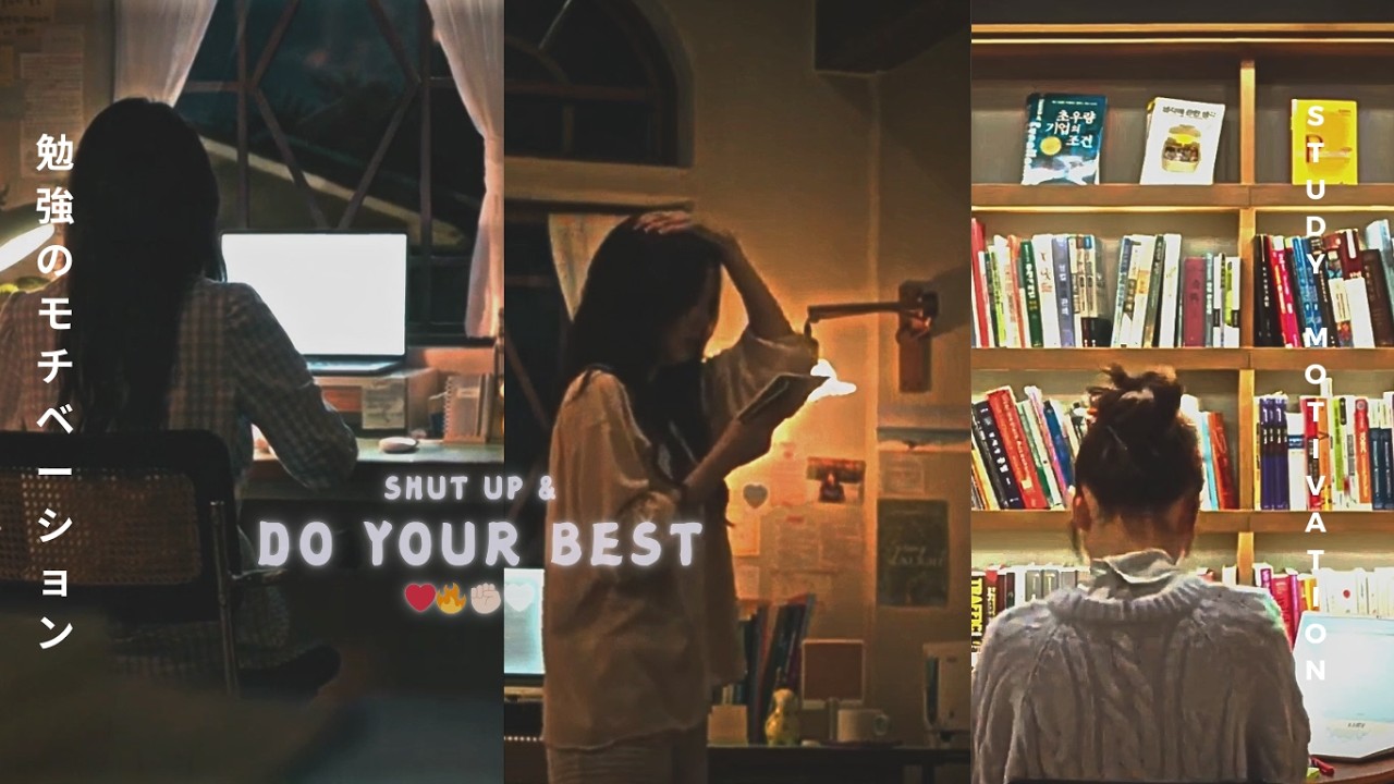 Shut up... & Work Hard💫🔥|| Study Motivation from Kdrama #motivation # ...