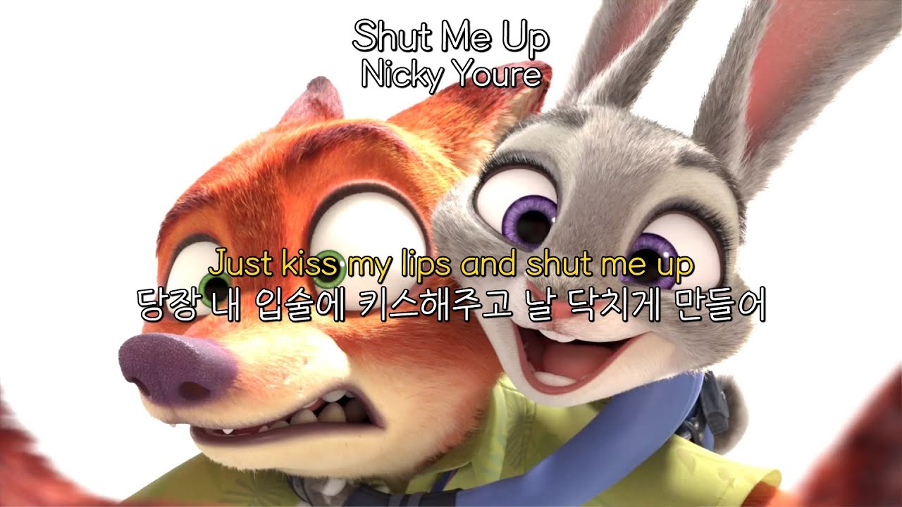 썸남썸녀의 마음을 잘 모르겠을 때 ㅣ Nicky Youre - Shut Me Up 가사해석/팝송추천 - YouTube
