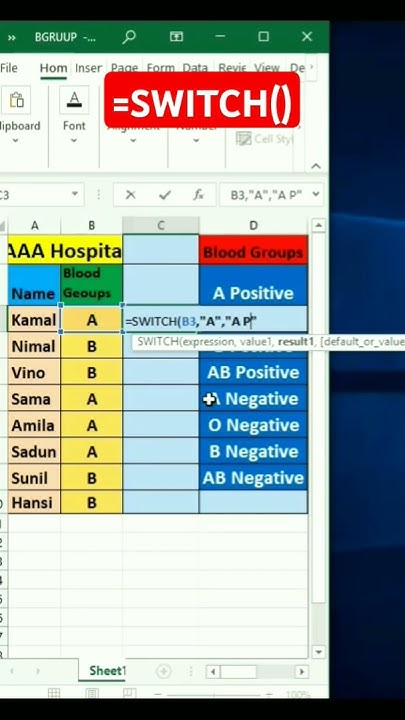Switch Function Excel Excelshortcuts Exceltips Exceltricks Trending Youtubeshorts