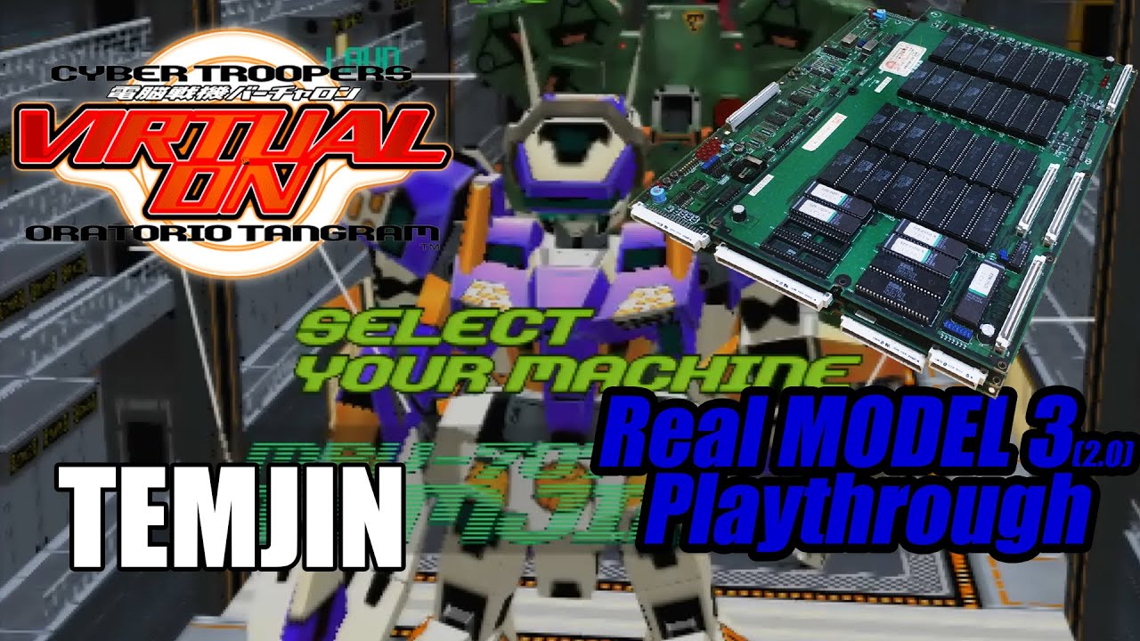SEGA Cyber Troopers Virtual-On: Oratorio Tangram M.S.B.S. Ver. 5.4 ...