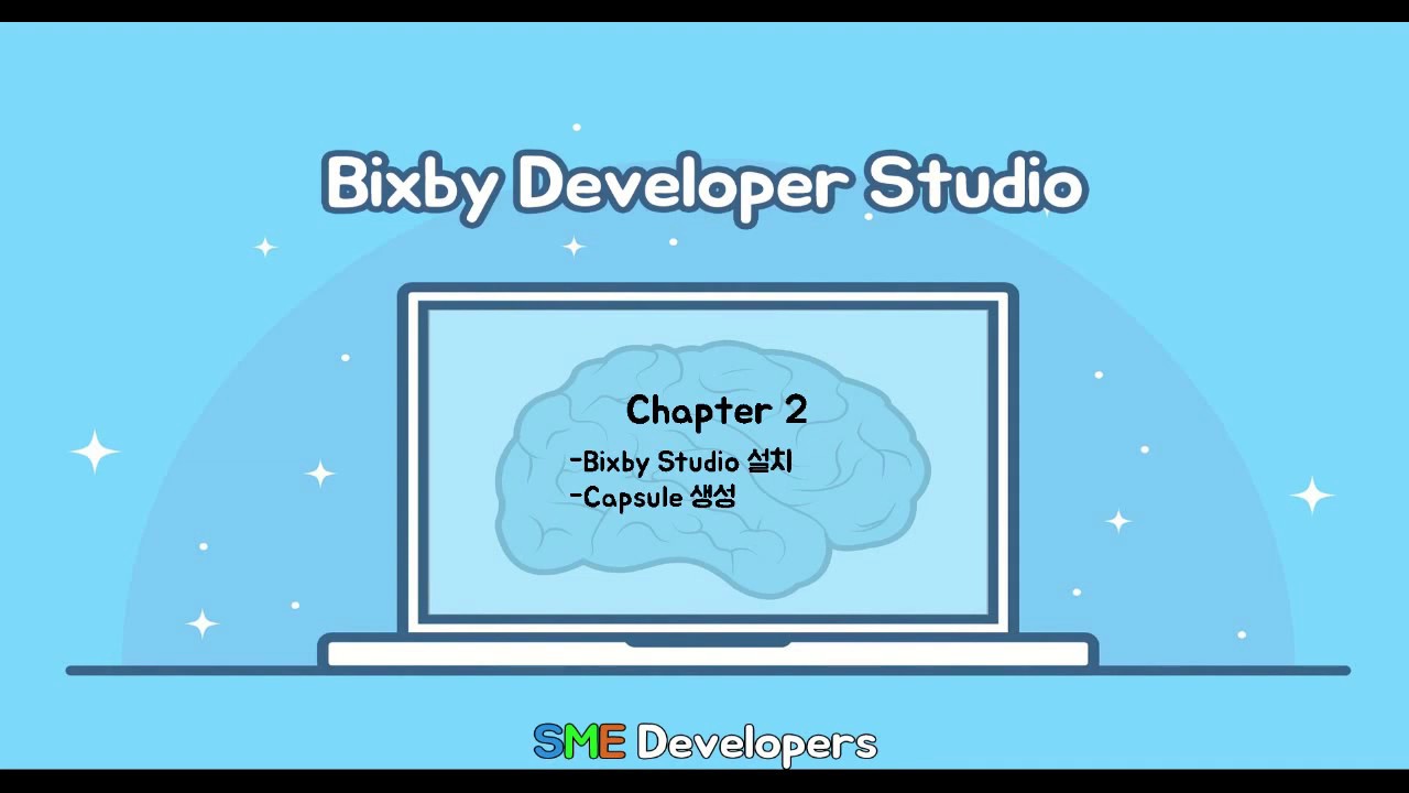 Bixby Developer Studio 02. Bixby Studio 설치 및 Capsule 생성 - YouTube