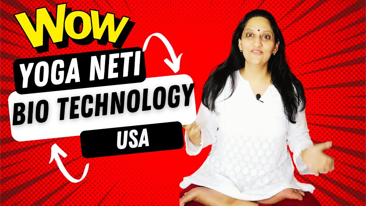 Yoga Neti is now Saline Nasal Irrigation - YouTube