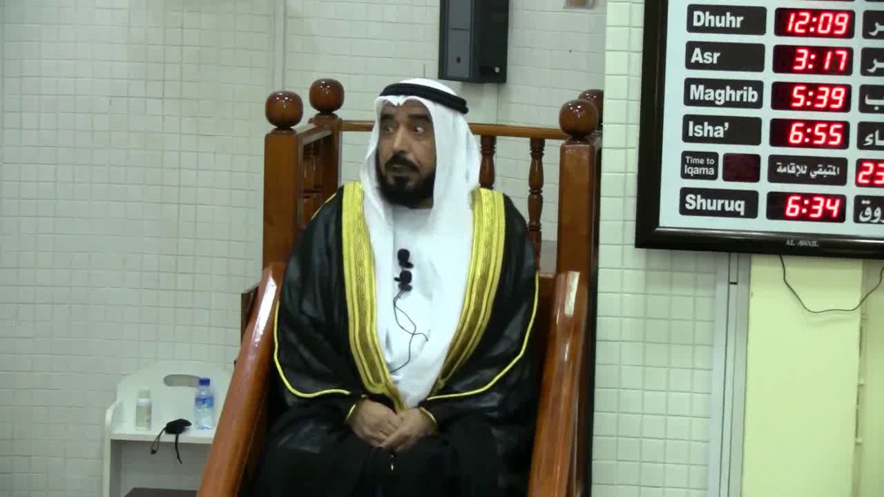 prophets and their Companions - By Qari Hanif Dar,15/11/2019 انبیاء اور ...