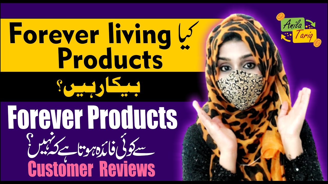 Customer Reviews about forever living products | forever living ...