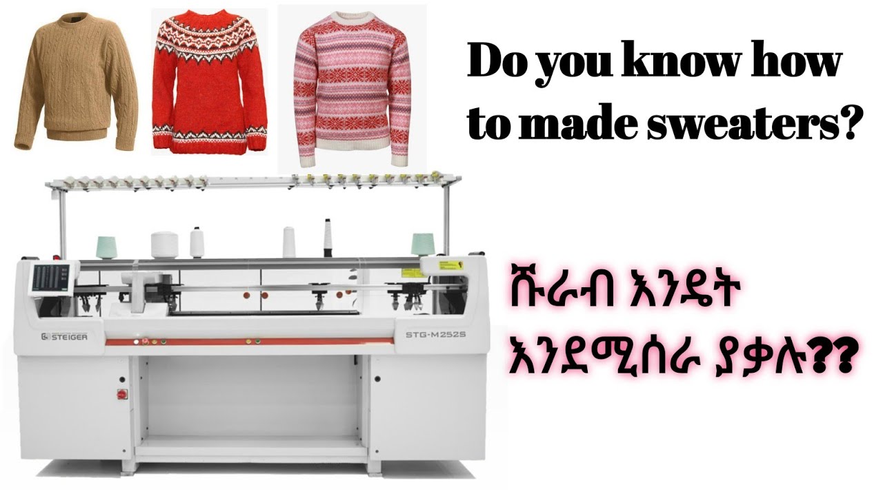 how to work computerzied flat knitting machine and it's parts - YouTube