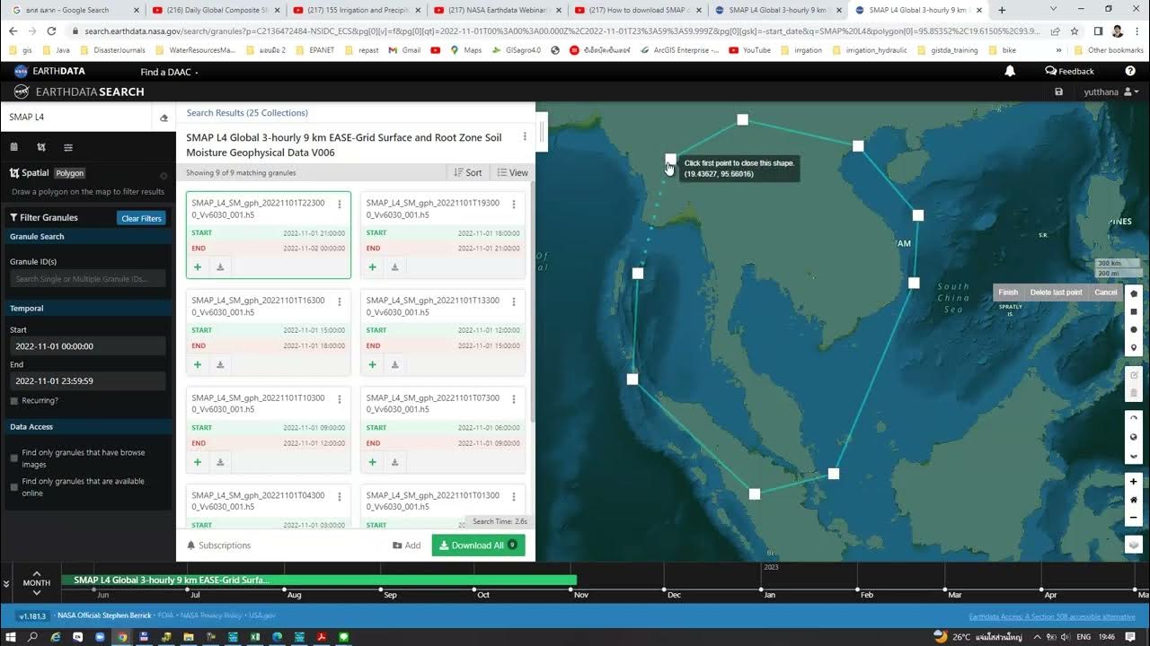 Loading GeoTiff file in SMAP dataset using Earthdata search - YouTube