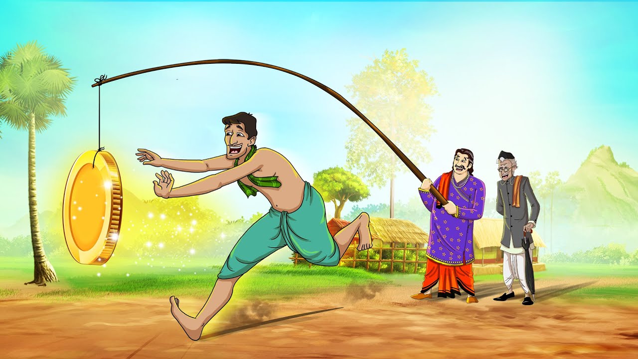 Odia Story | ଏକ ମୁଦ୍ରା | Odia Kahani | Odia Cartoon Video | Odia Gapa ...