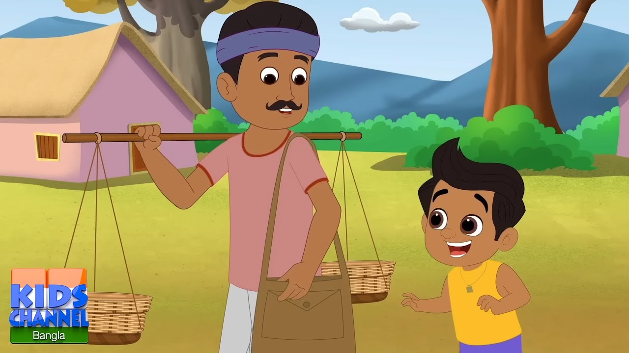 Baburam Sapure, বাবুরাম সাপুরে, Kids Channel Bangla Poems and Rhymes ...