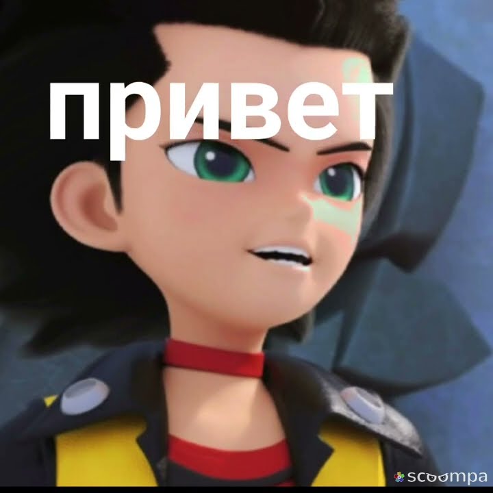 фанфик любовь и износилование 2 серия Youtube