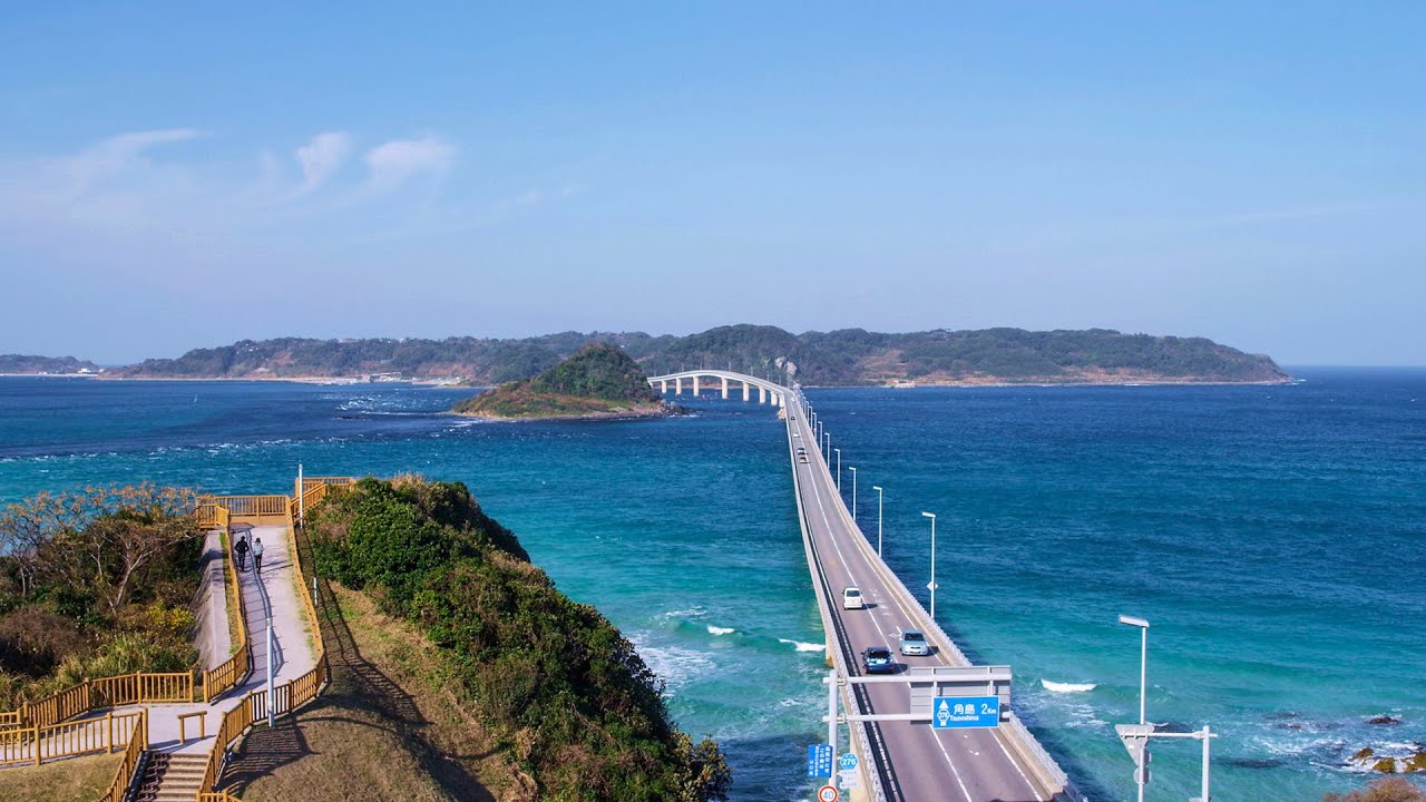 [ 4K Ultra HD ] 絶景ドライブスポット「角島大橋」 Superb View ’Tsunoshima Bridge’ (Shot ...