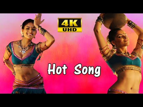 Tamil Hot Song | Super Hit Masala Songs | Tamil Hit Songs | Raman Sri Raman | Full HD Video Song