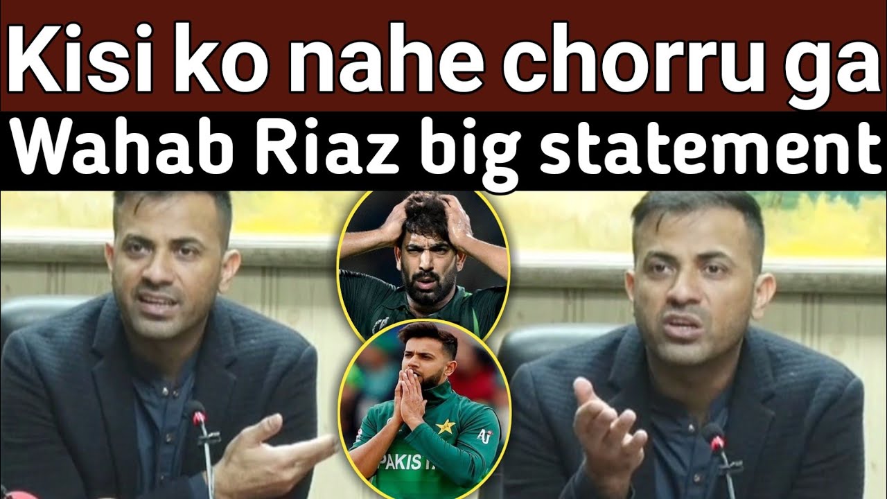 Wahab Riaz angry on Haris Rauf and Imad Wasim | Wahab Riaz big ...
