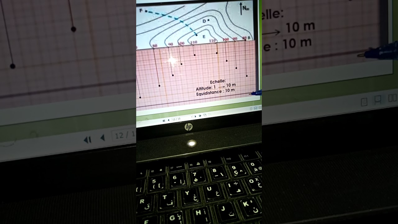 1ere étape pour réaliser un profil topographique - YouTube