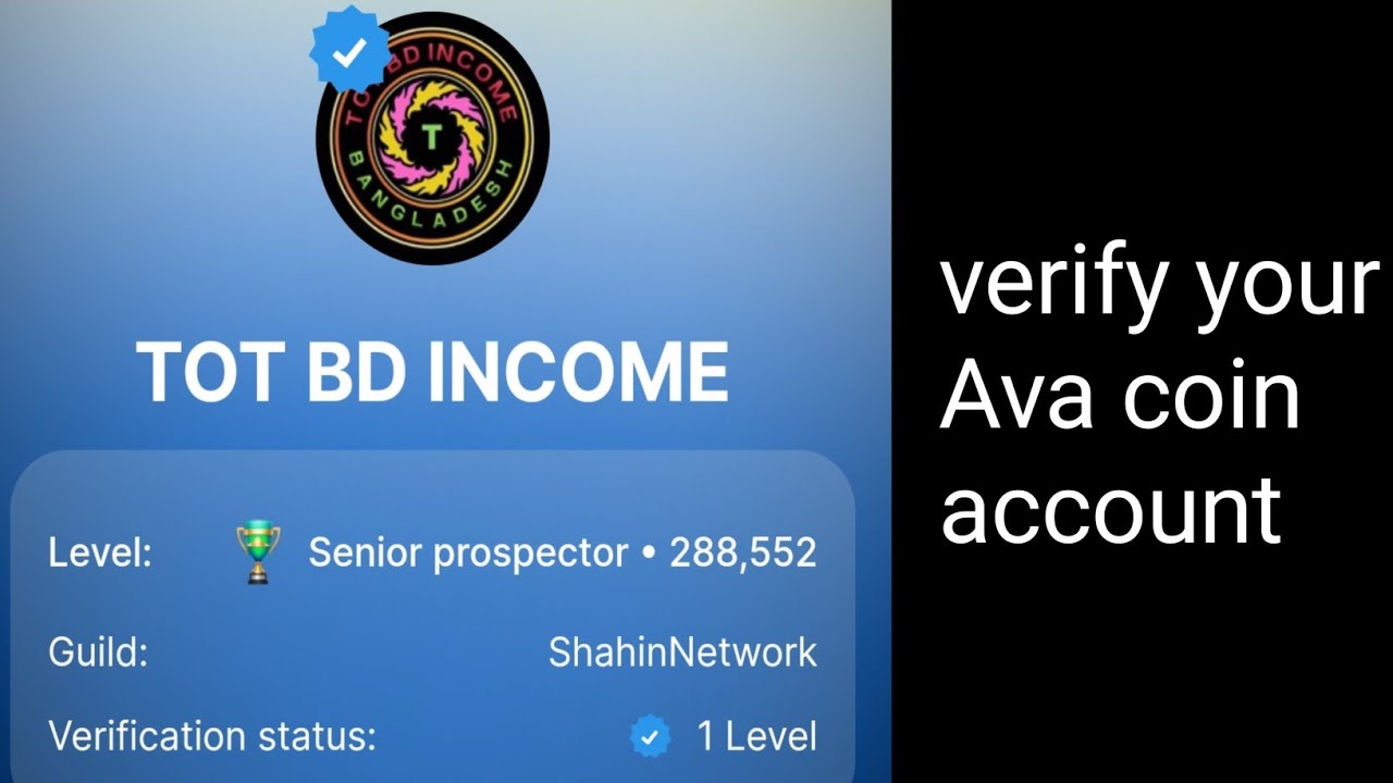 How to Ava coin account verify email, - YouTube