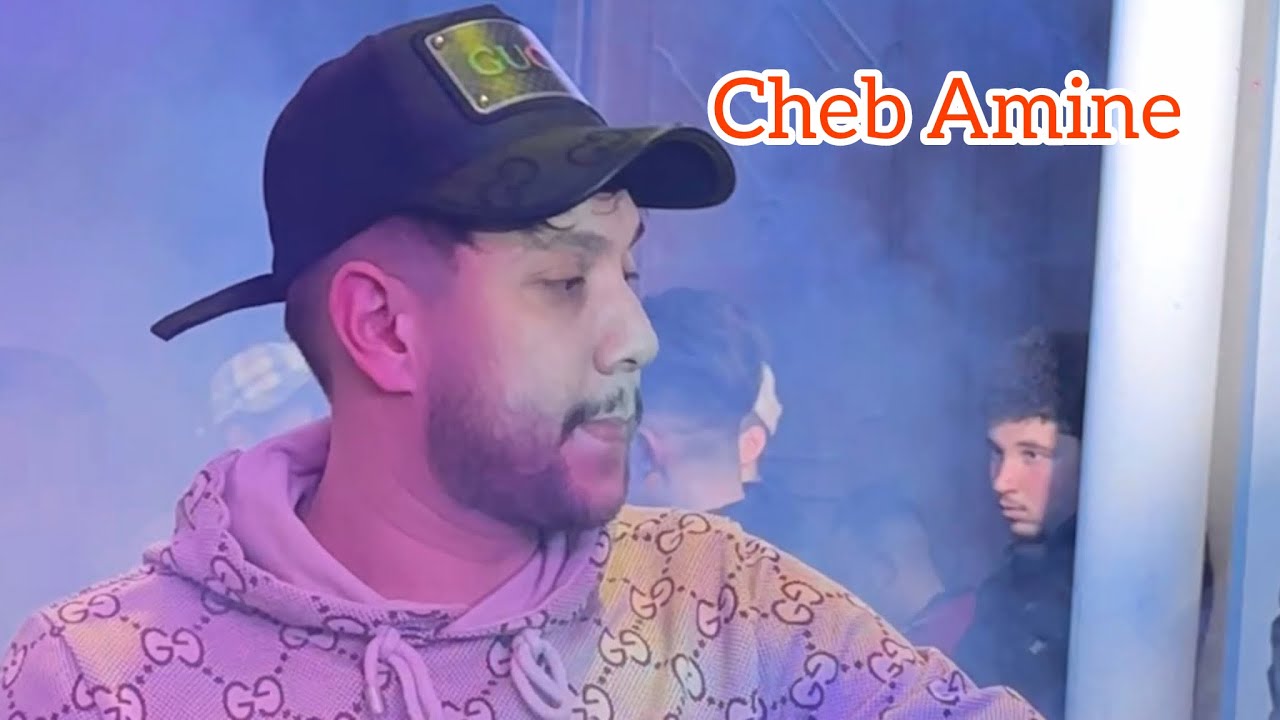 Cheb Amine chanson kabyle - YouTube