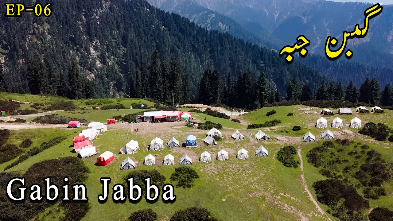 Gabin Jabba Swat | Gabin Jabba road | Gabin Jabba swat 2023 | Swat ...