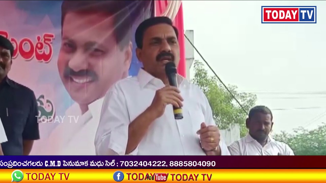 todaytv.AP NEWS BULLETIN // 14-01-2021 - YouTube