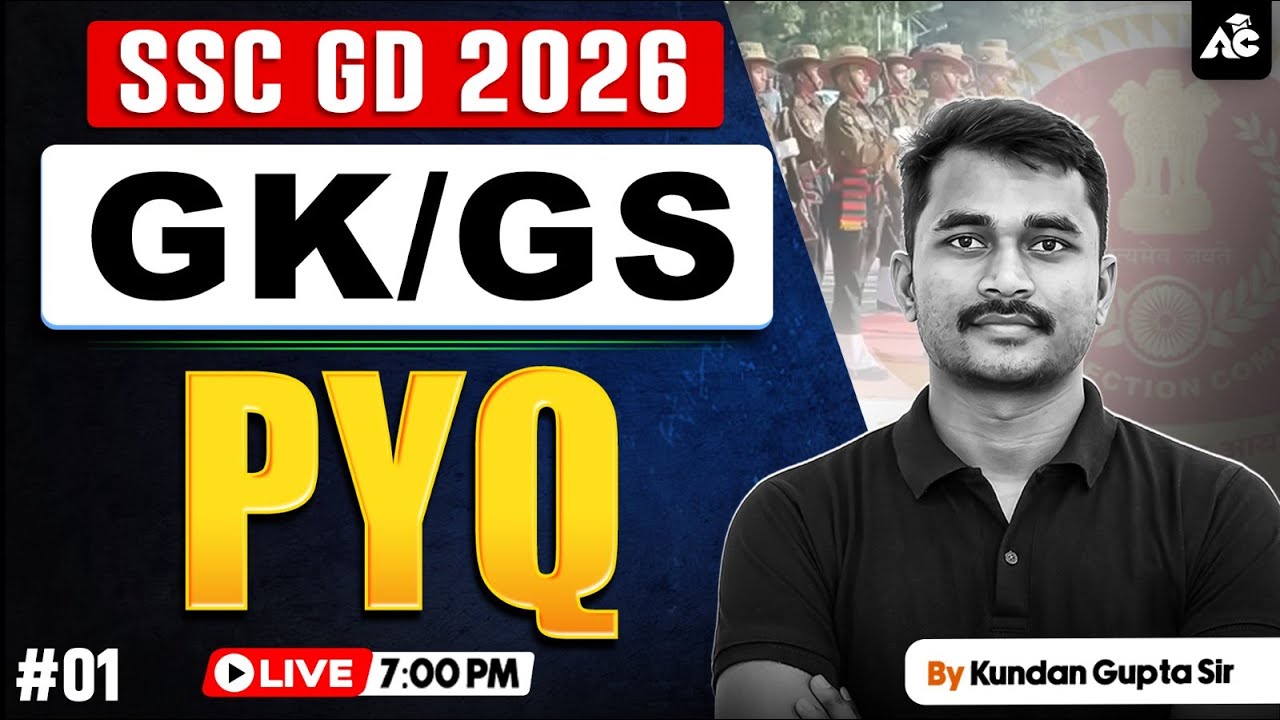 SSC GD GK GS Classes 2026 | Important GK/GS PYQs & Practice Sets | By ...