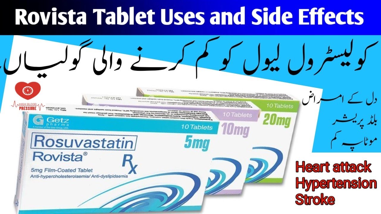 Rovista Tablet Uses and Side Effects in Urdu Hindi. Rosuvastatin Tablet ...