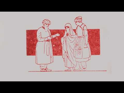Ömer Faruk Tekbilek feat. Erkin Koray - Shashkin (Fossiles De L'Atlas Edit)