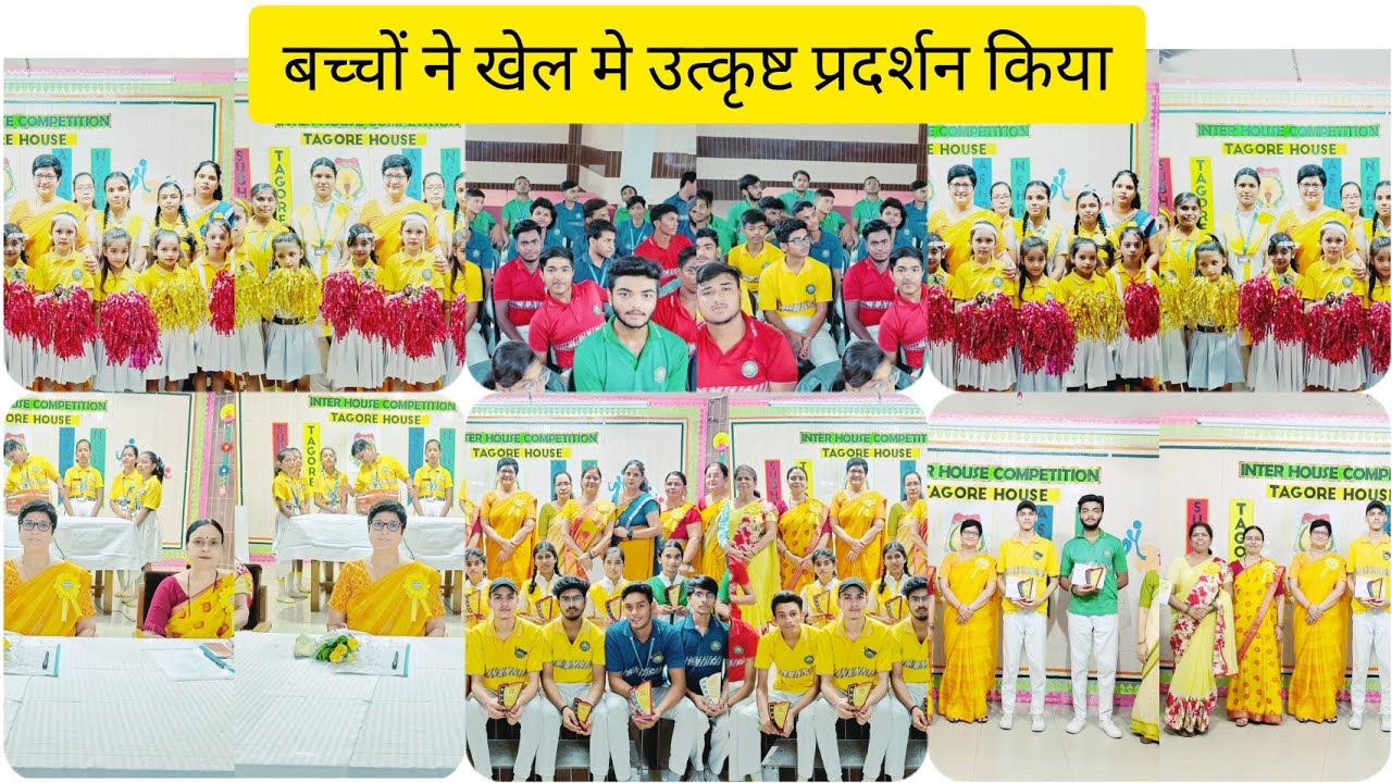 Tagore house competition at school.students enjoyed in fun game with ...
