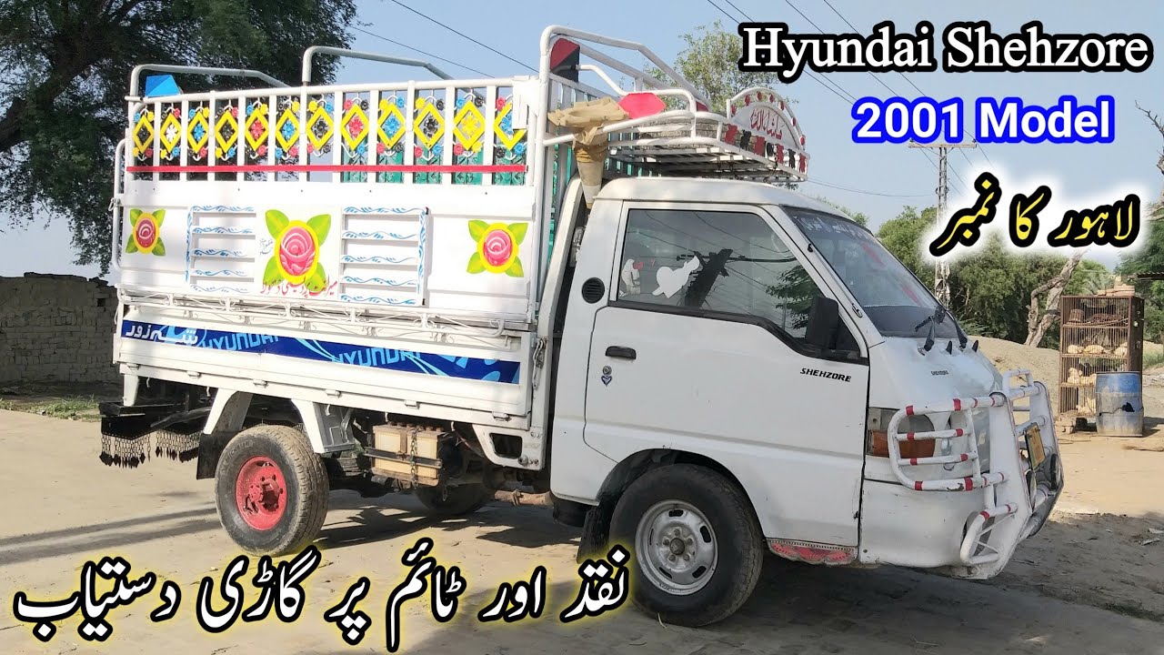 Hyundai shehzore review | What is the price of Shehzore in Pakistan ...