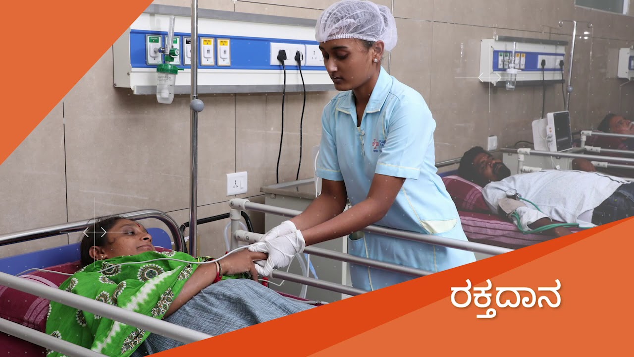 Dr Chandramma Dayananda Sagar Hospital - YouTube