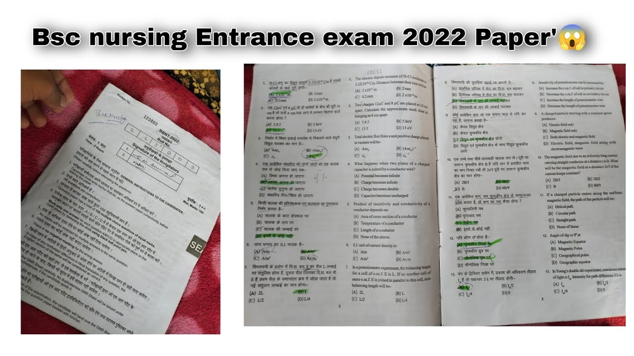 Bsc Nursing Previous Year Question Paper 2022 Bsc Nursing Entrance bsc-nursing-previous-year-question-paper-2022-bsc-nursing-entrance