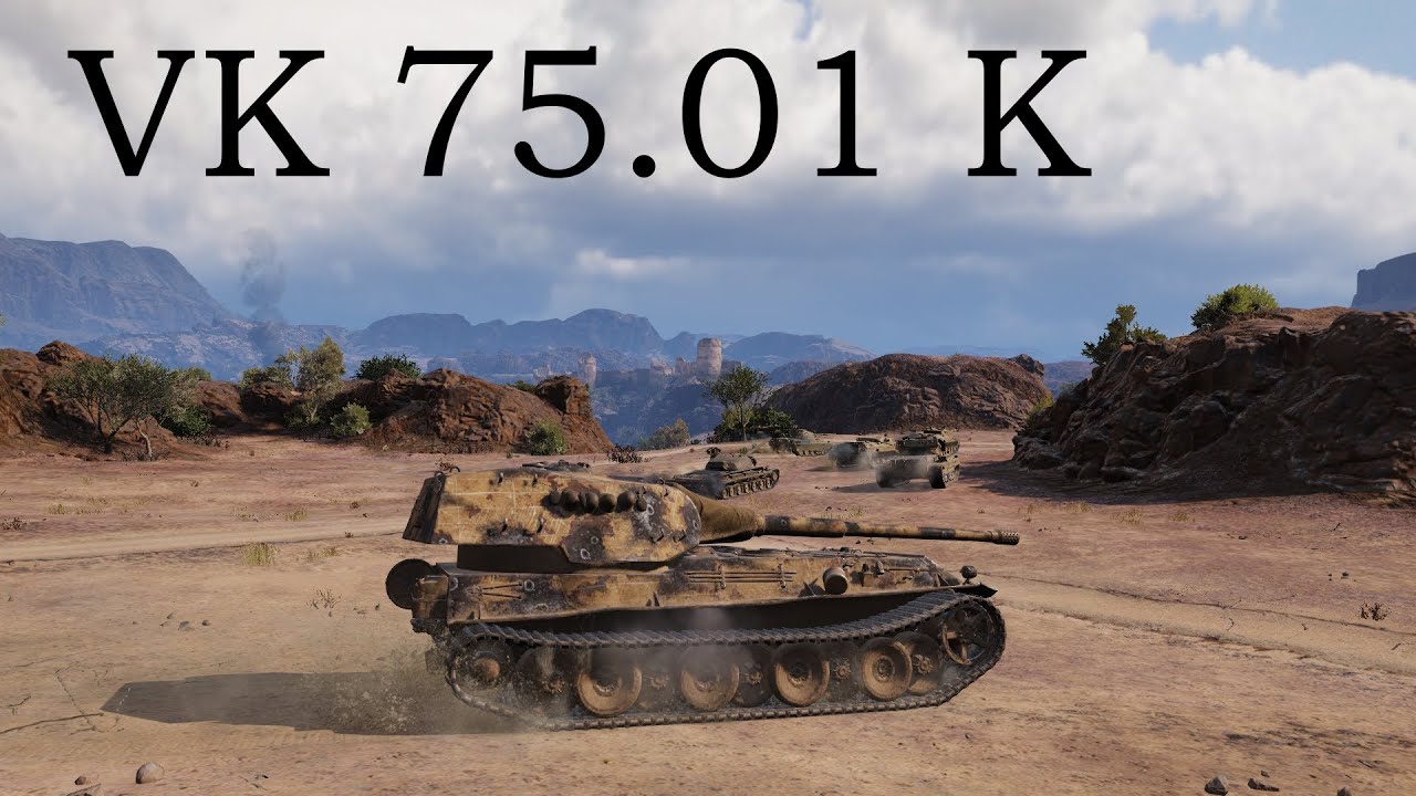 VK 75.01 K:เดินเป็นกลุ่ม ft:RulerTime - YouTube
