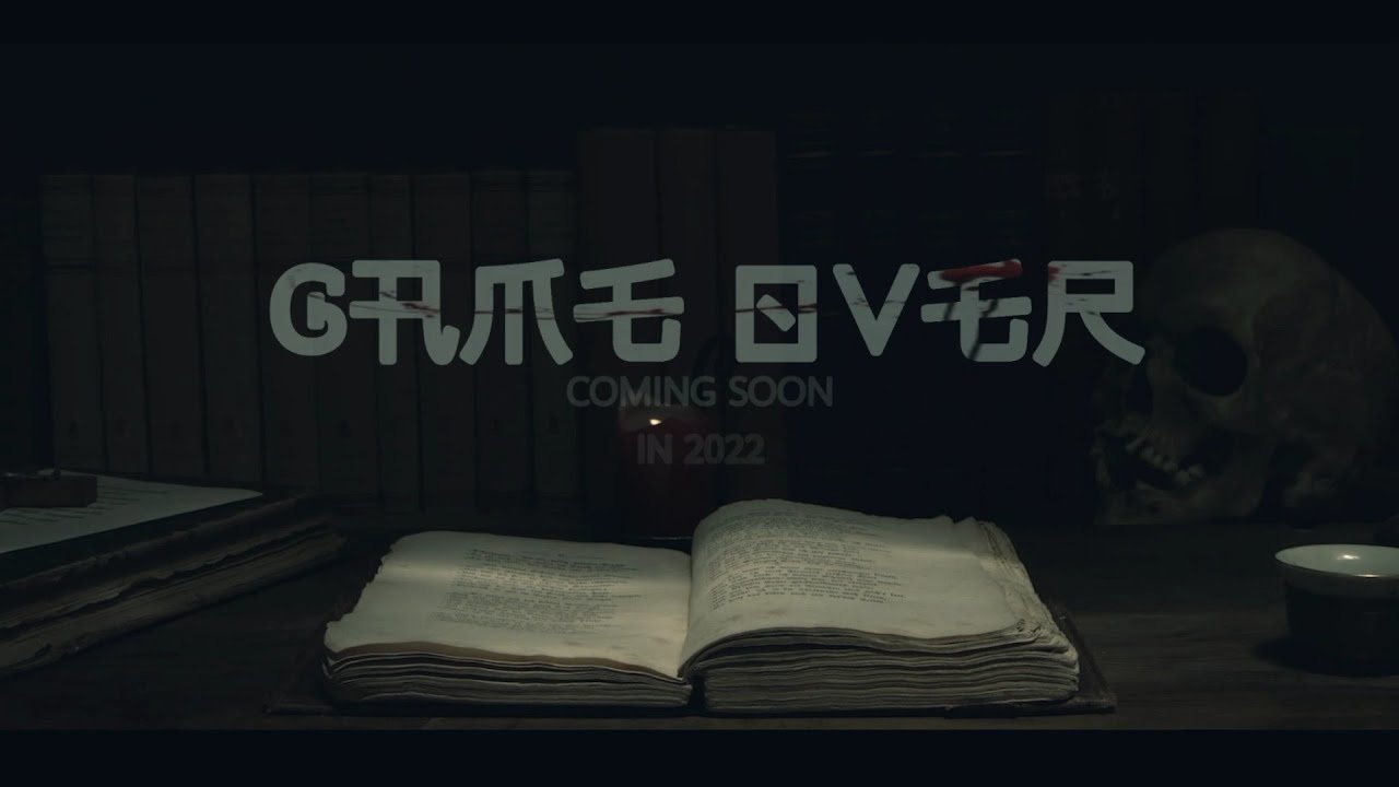 GAME OVER | New Malayalam Thriller Short film trailer 2022 | - YouTube