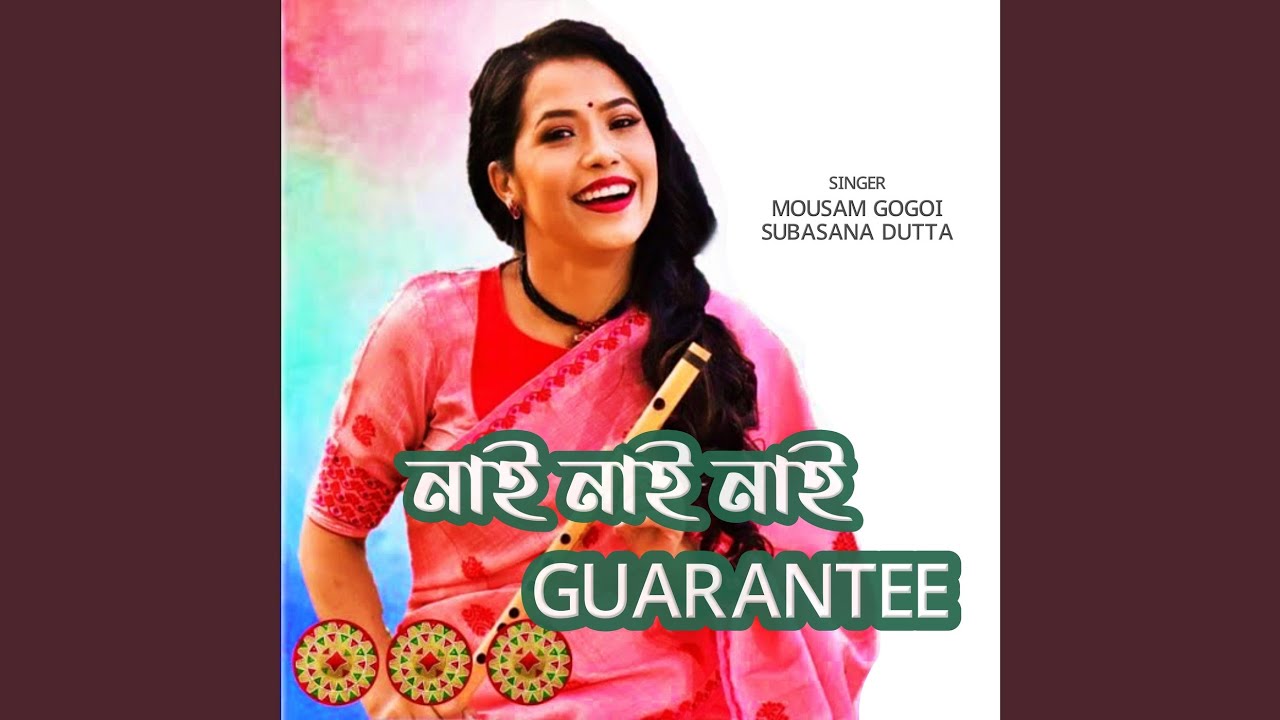 Nai Nai Nai Guarantee - YouTube Music
