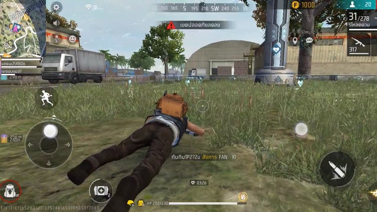 Es game Free Fire mobile game ep.31 Team มาวะ - YouTube