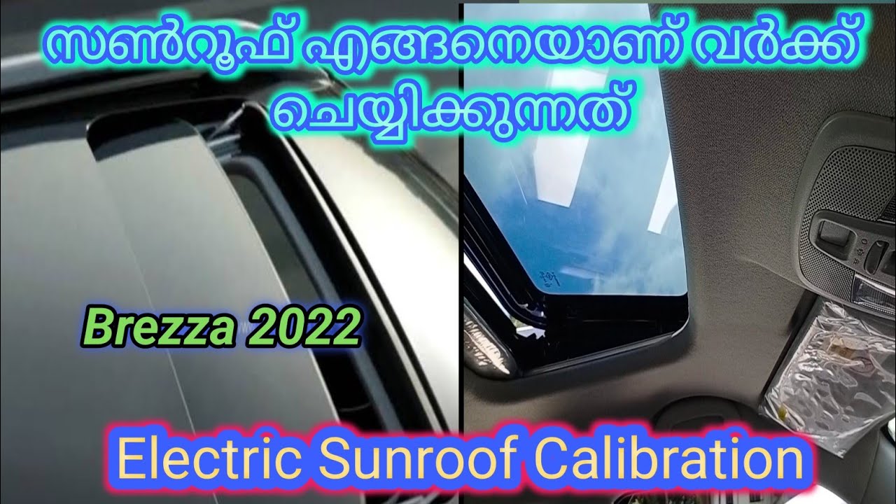 How To Operate Electric Sunroof | Sunroof Calibration | Maruti Brezza ...