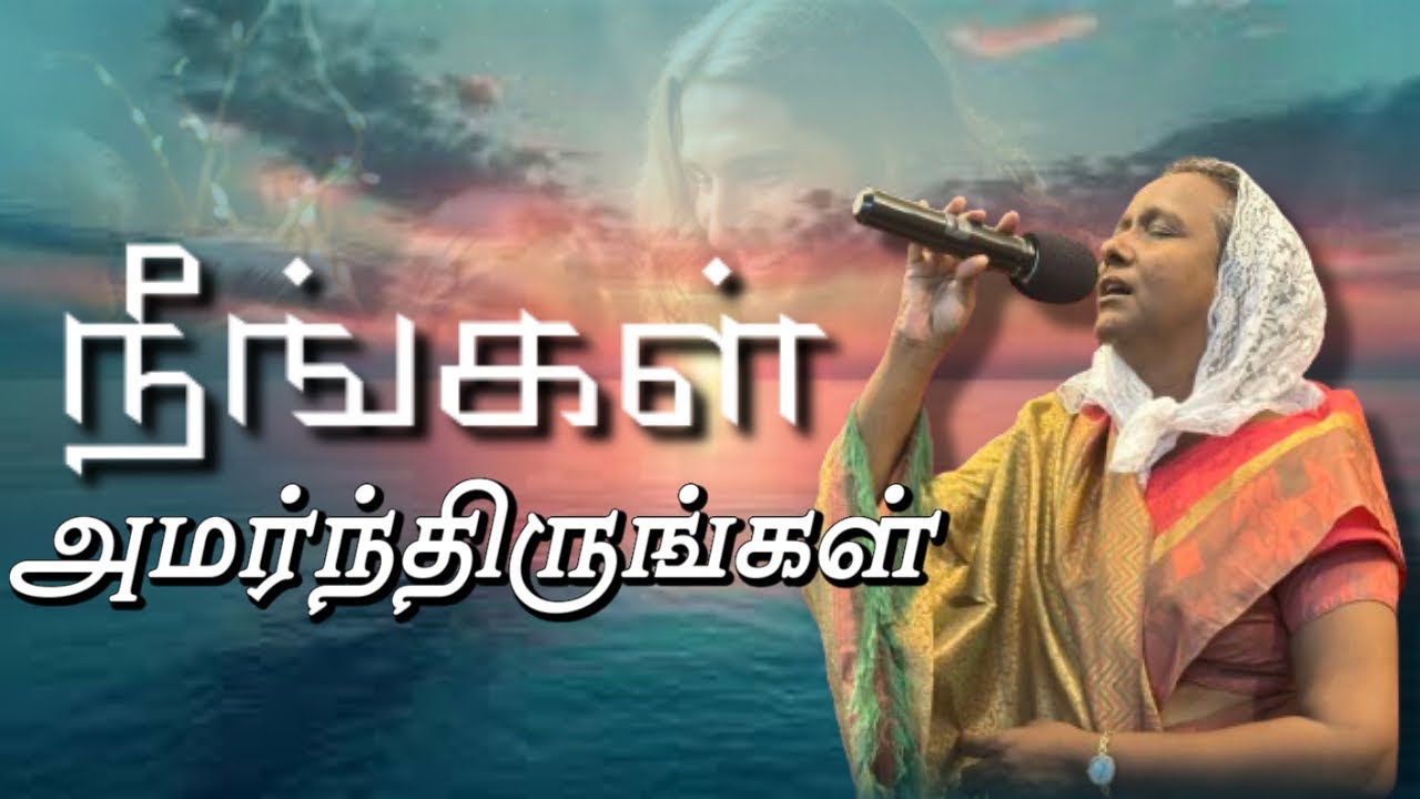 SUNDAY SERVICE | 14 TH SEPTEMBER | Sermon Ps. Sunita Daniel Raj ...