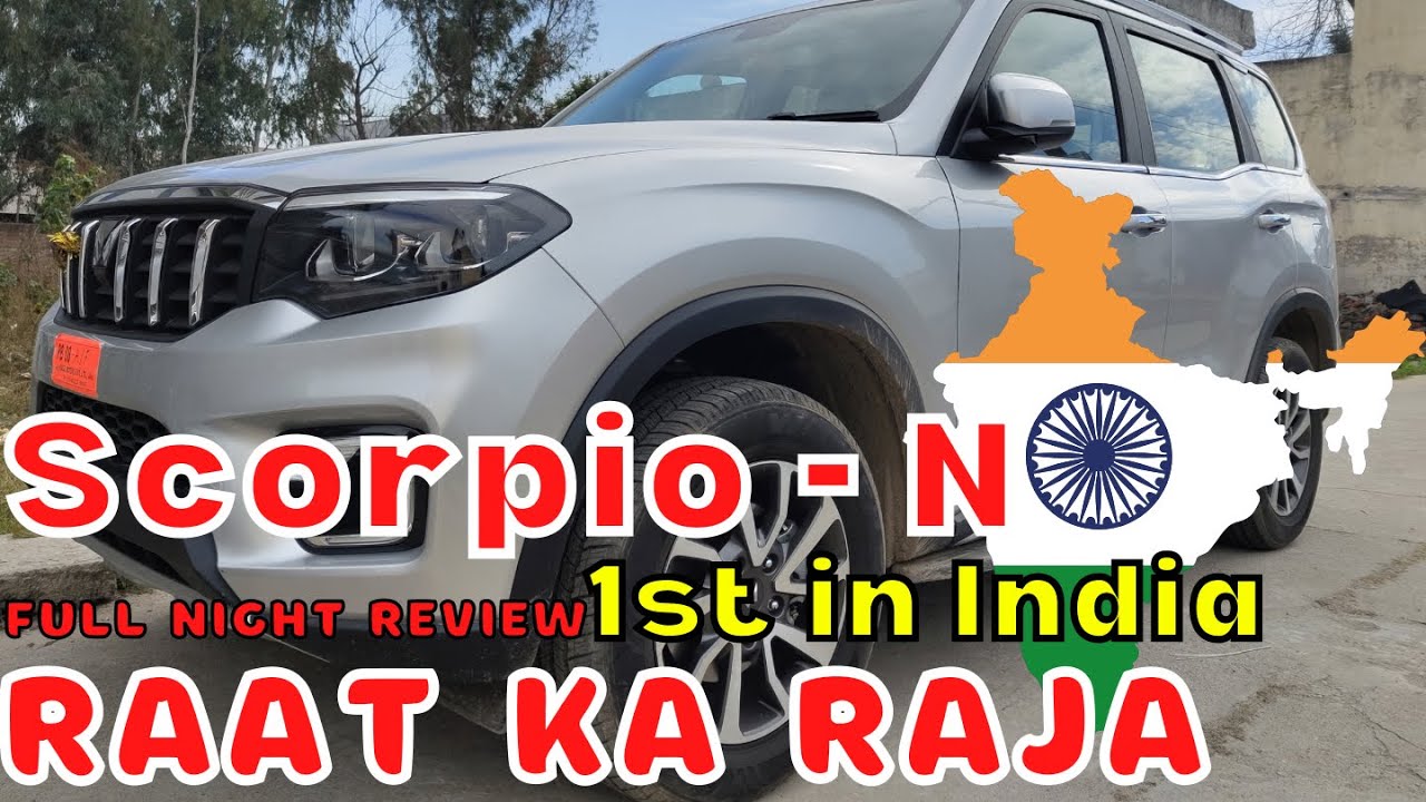 Everything you need to know about the Scorpio N | Mileage | Features ...