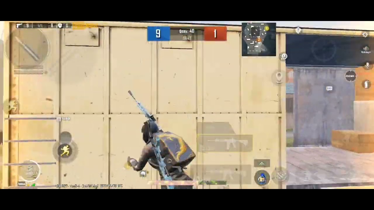 SUMOLOK | KYRGYZ PUBG | botokan - YouTube