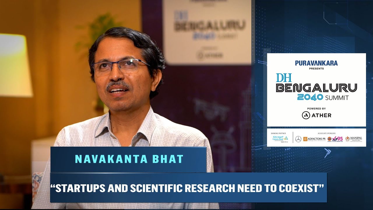 DH Bengaluru 2040 | Navakanta Bhat - YouTube