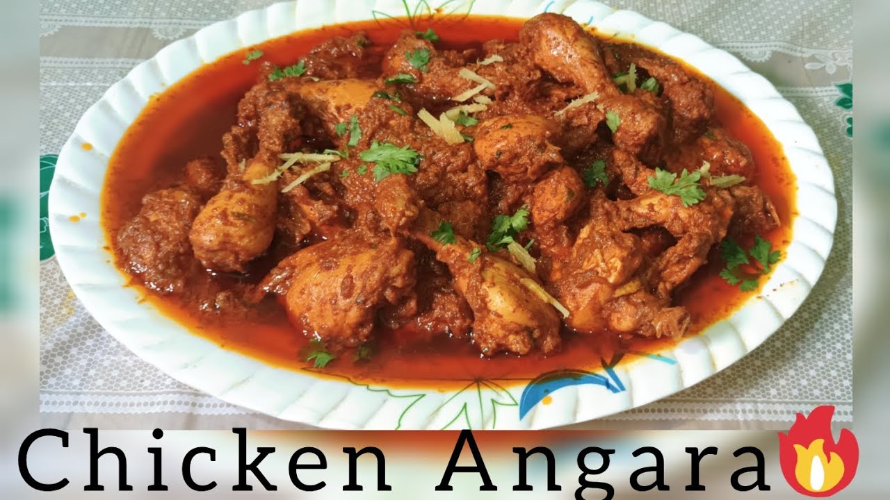 CHICKEN ANGARA RECIPE ️| चिकन अंगारा रेसिपी | Restaurant Style Chicken ...