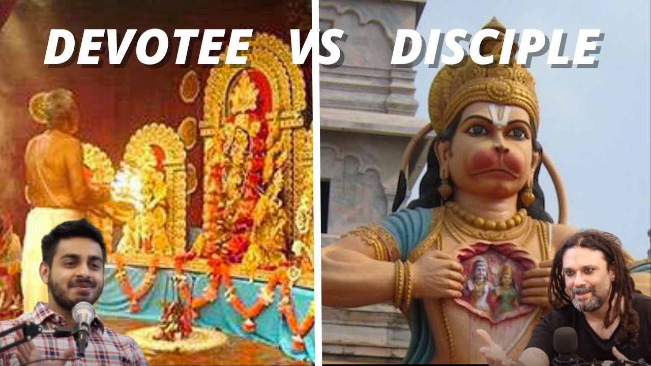 Difference between a Disciple and a Devotee ? - YouTube