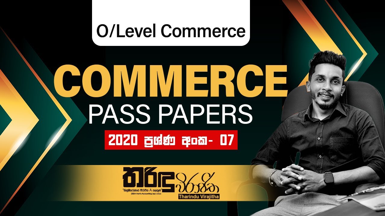 Ol commerce Past paper 2020 No-7📑🖊 - YouTube