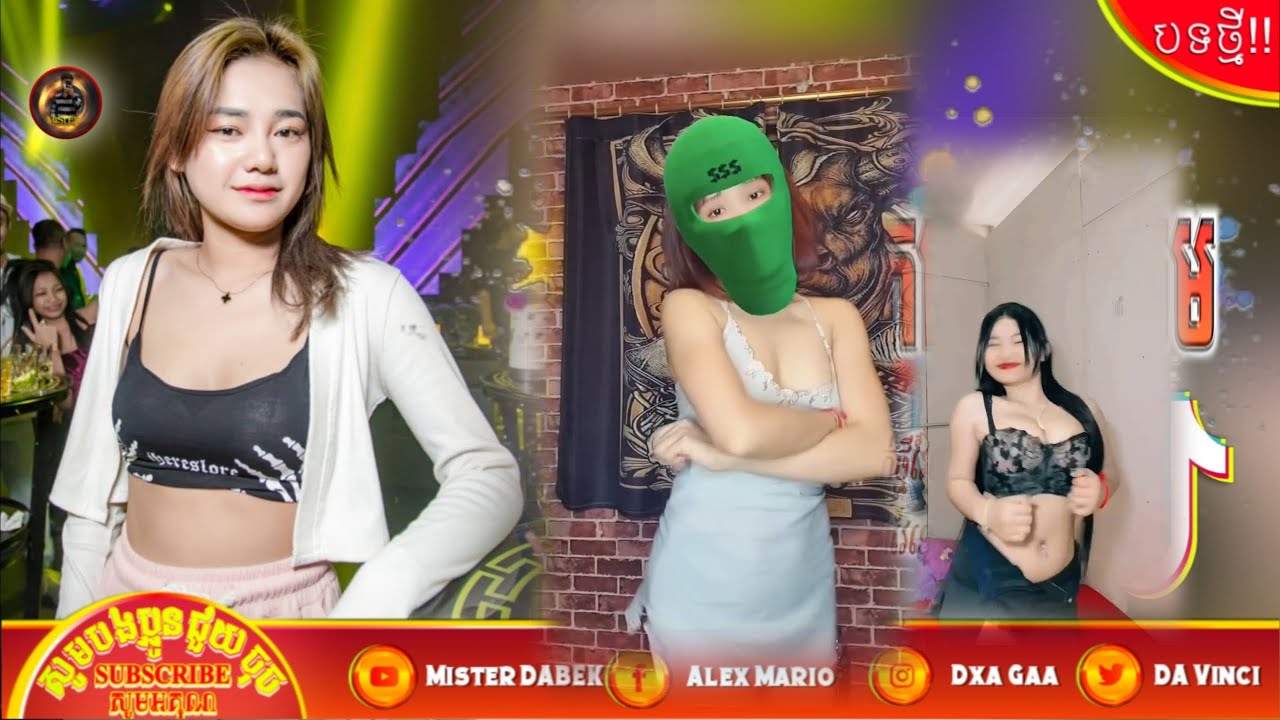 បទល្បីក្នុង Tik Tok 2023")🔥 បទពេញនិយមរាំ!!")🌪️🌋New Song in Tik Tok 2023 🌟("By Mrr Da - YouTube