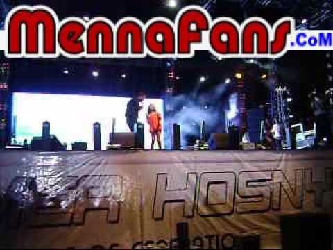 Menna Arafa منة عرفه مع تامر حسنى فى حفلة اسكندرية
